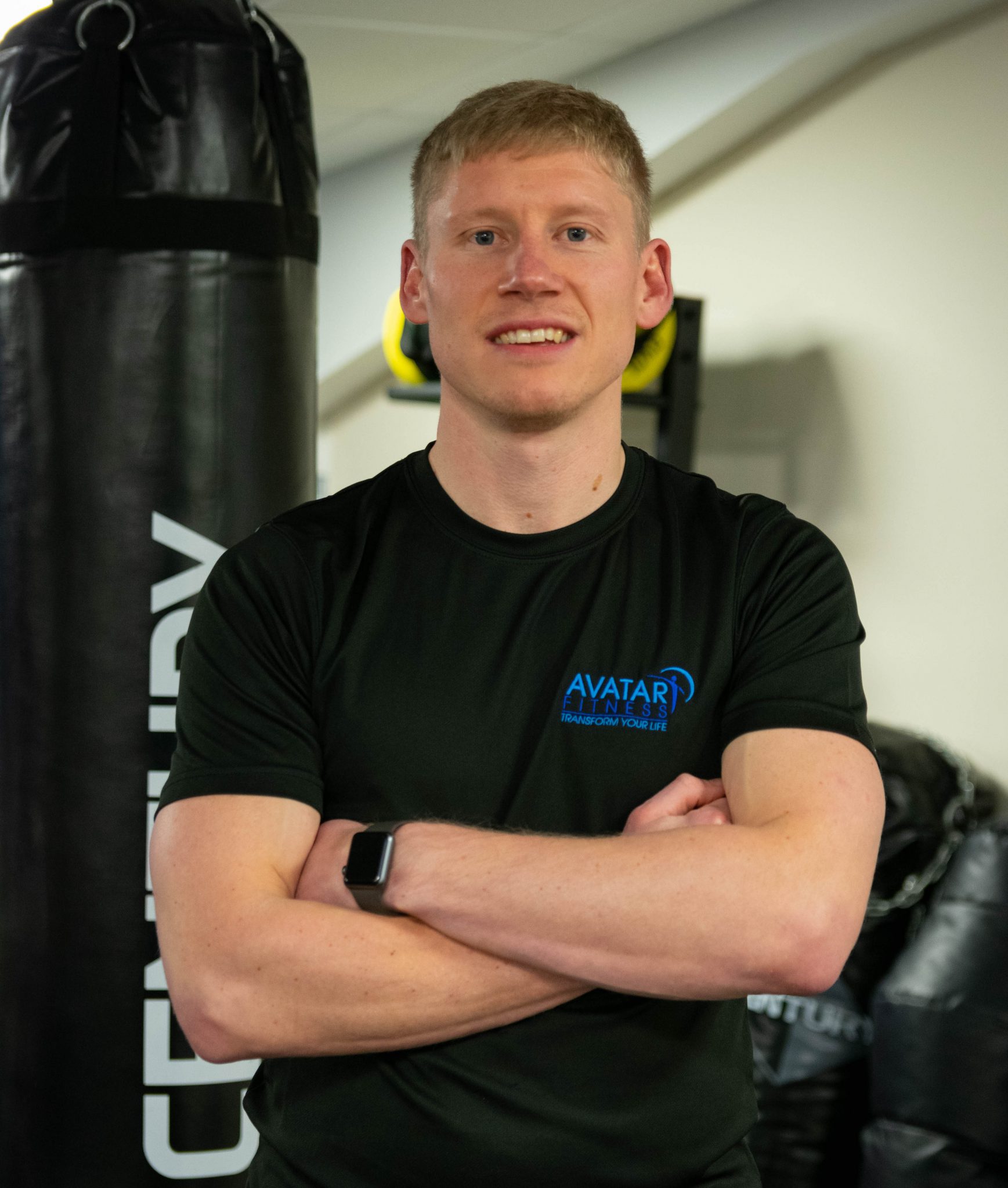 About Avatar Fitness, Mold's premium fitness centre, transform your life